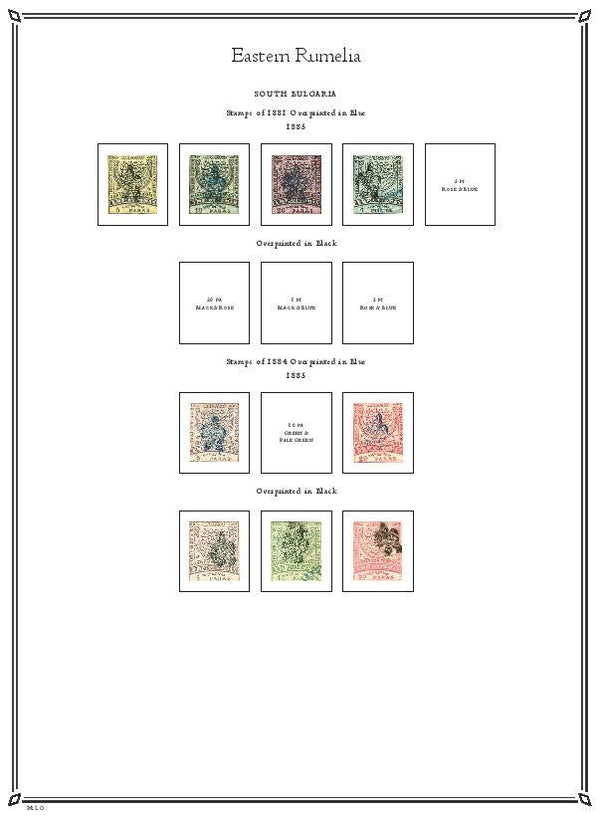 Eastern Rumelia - Palo Albums